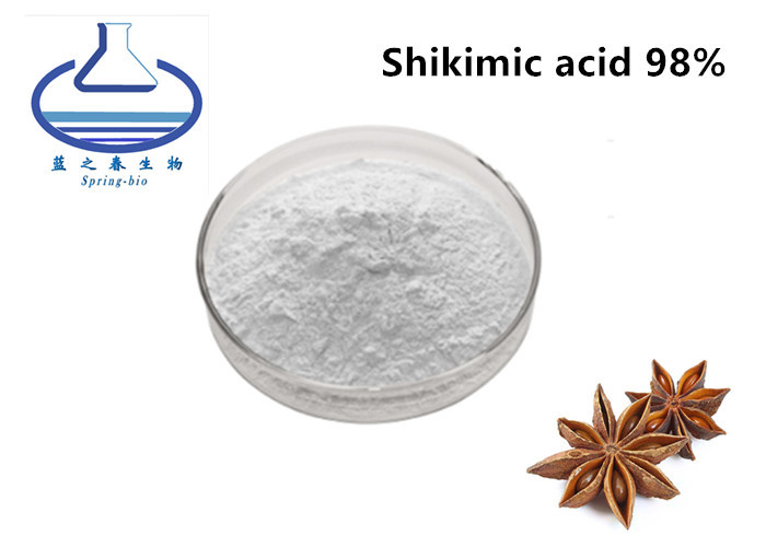 Natural Ferulic Acid Powder , 98% Illicium Verum Fruit Extract Shikimic ...