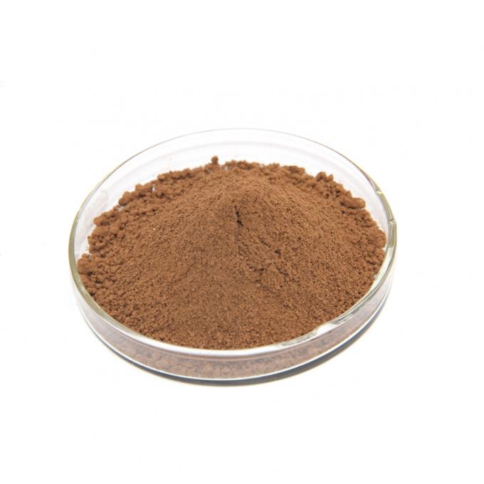 Nuciferine Lotus Leaf Extract Powder CAS 475-83-2 for Food Additive