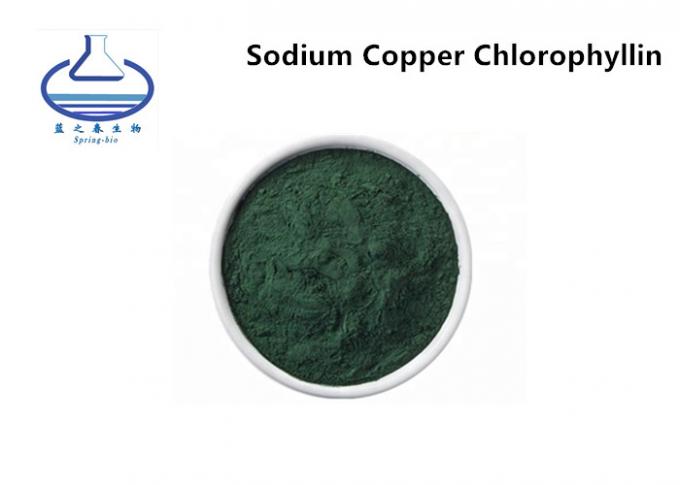 HPLC TLC Sodium Copper Chlorophyllin Dark Green Powder Food Grade