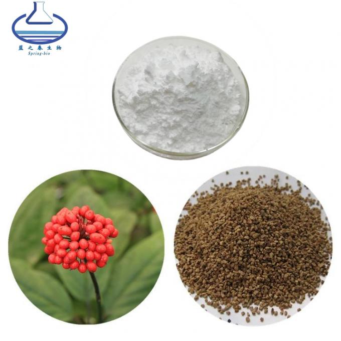 CAS 518-17-2 Evodia Rutaecarpa Extract Evodiamine Powder